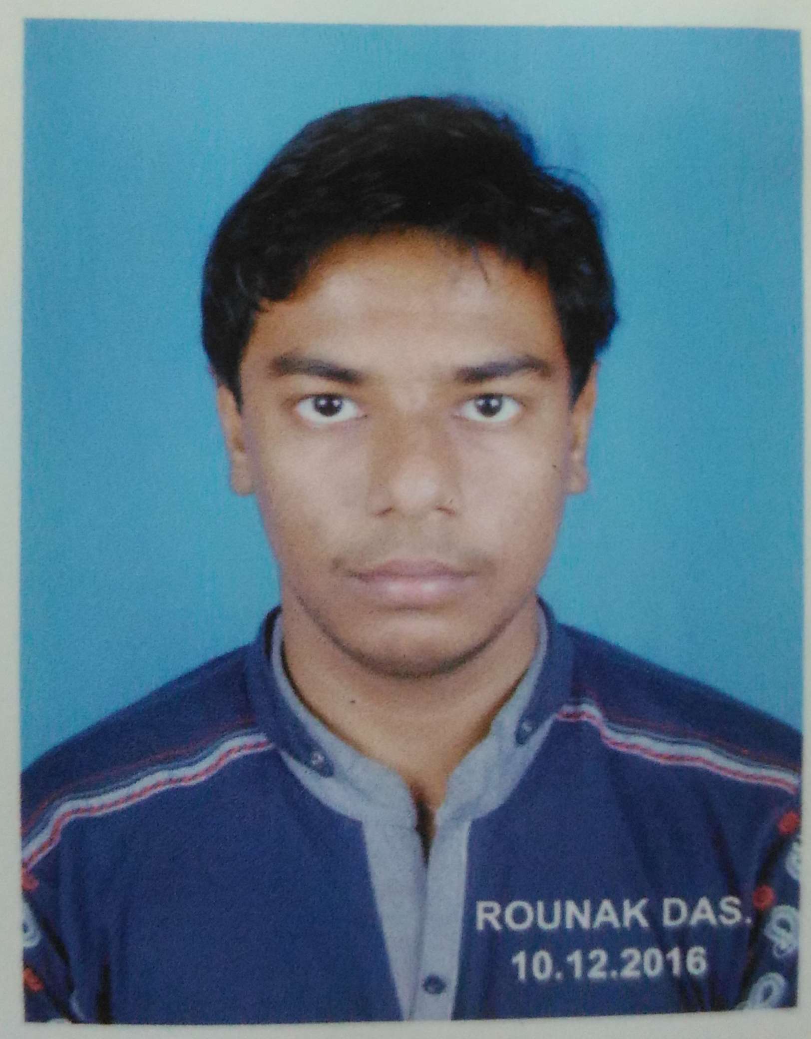 Cooch Behar Government Engineering College